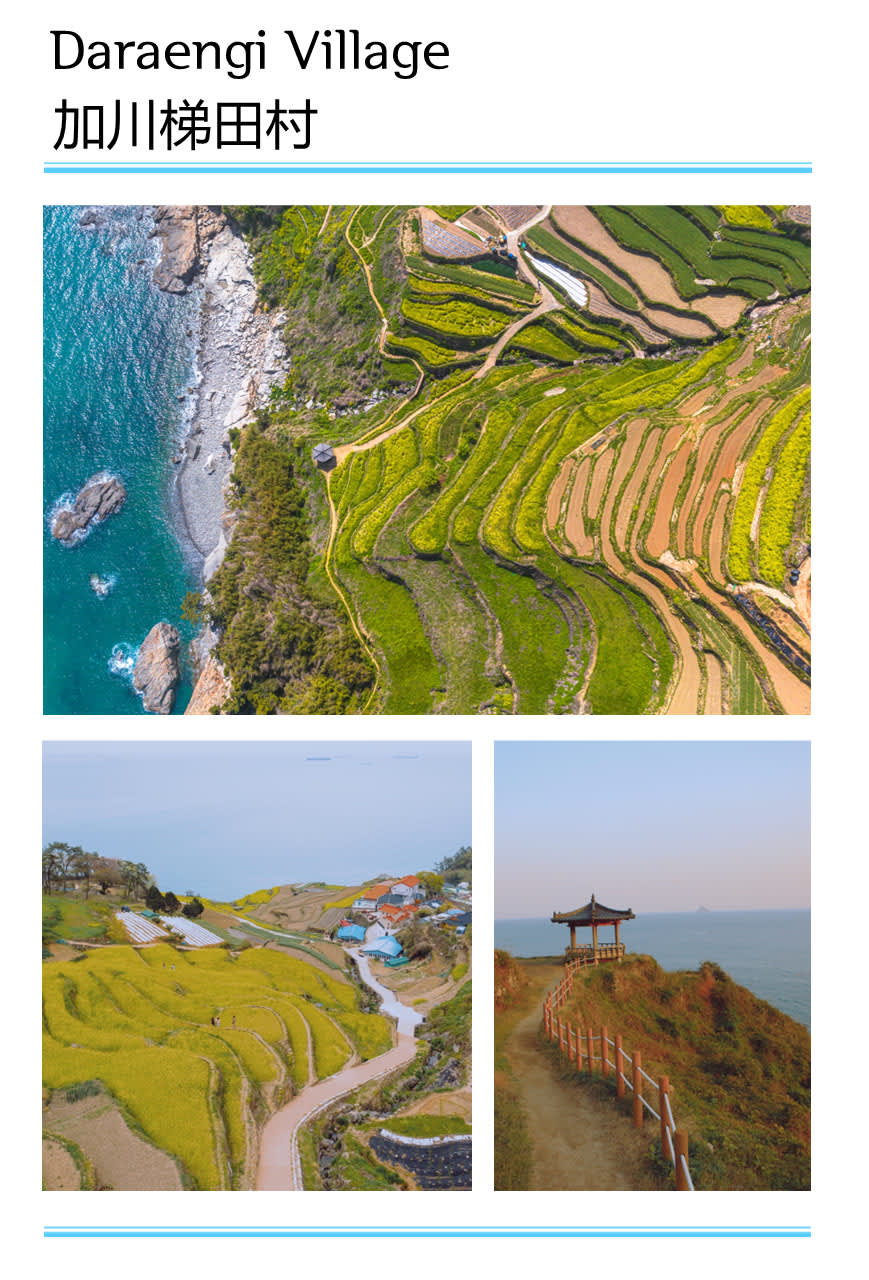 Tur Satu Hari Pulau Namhae Dari Busan - Klook Indonesia